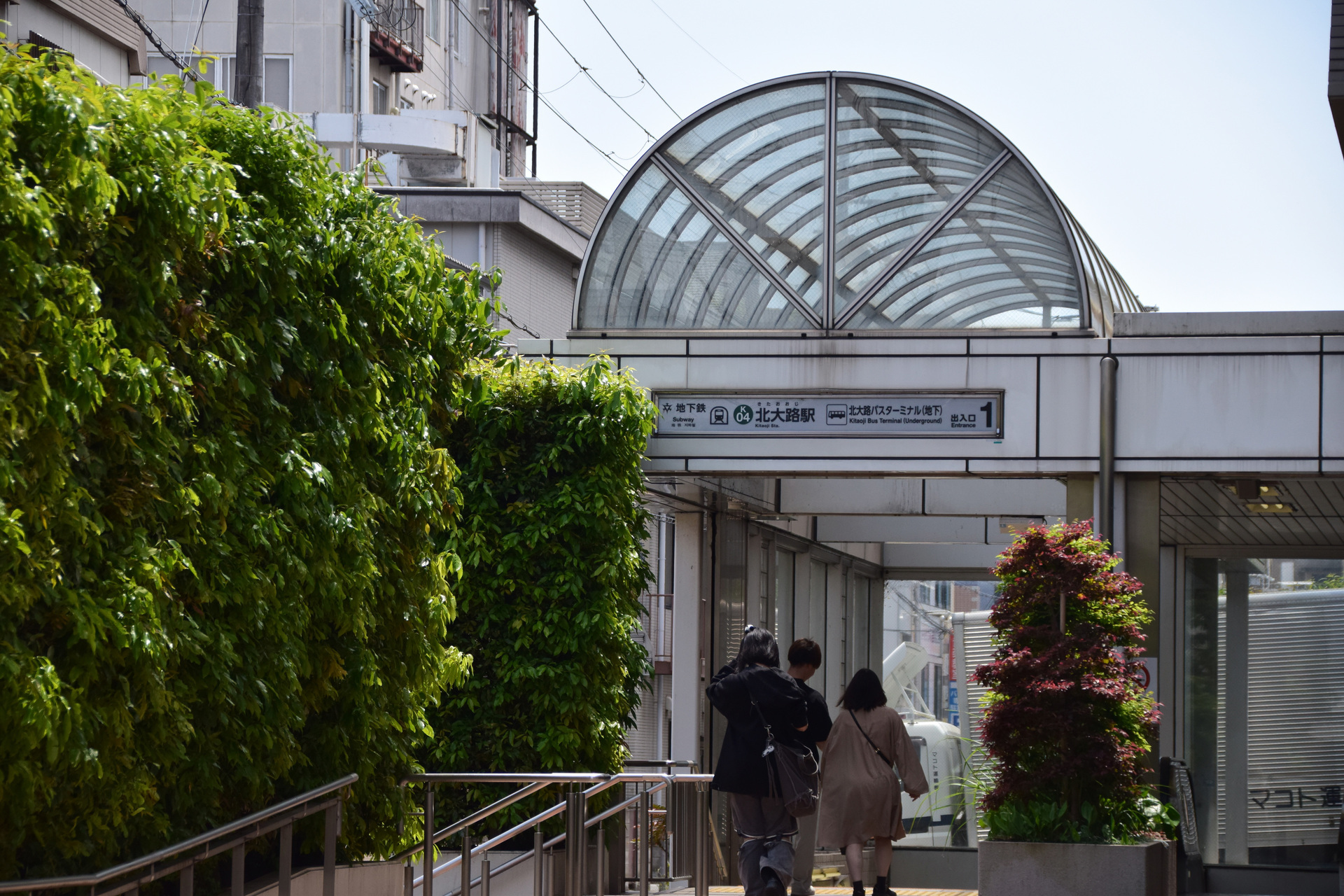 ゴールデンウイークの京都 【大徳寺 総見院編】: 浮き草日記