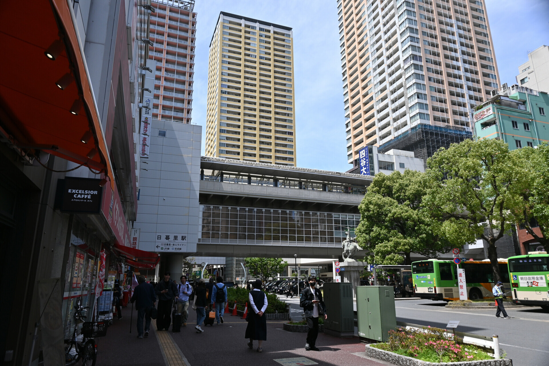 武道館で「布施明」 【谷根千編】: 浮き草日記