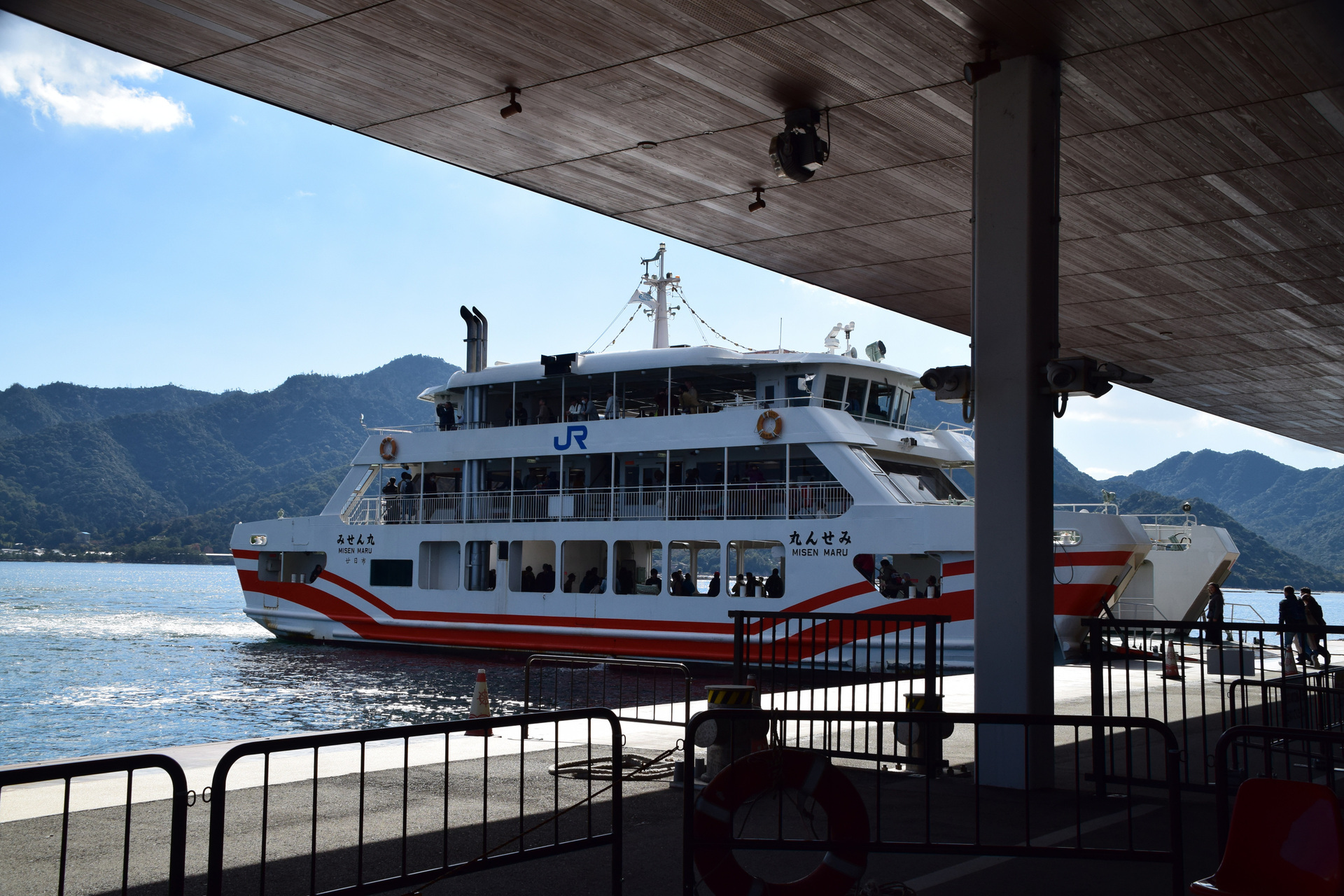 秋晴れの山陽道【宮島編】: 浮き草日記