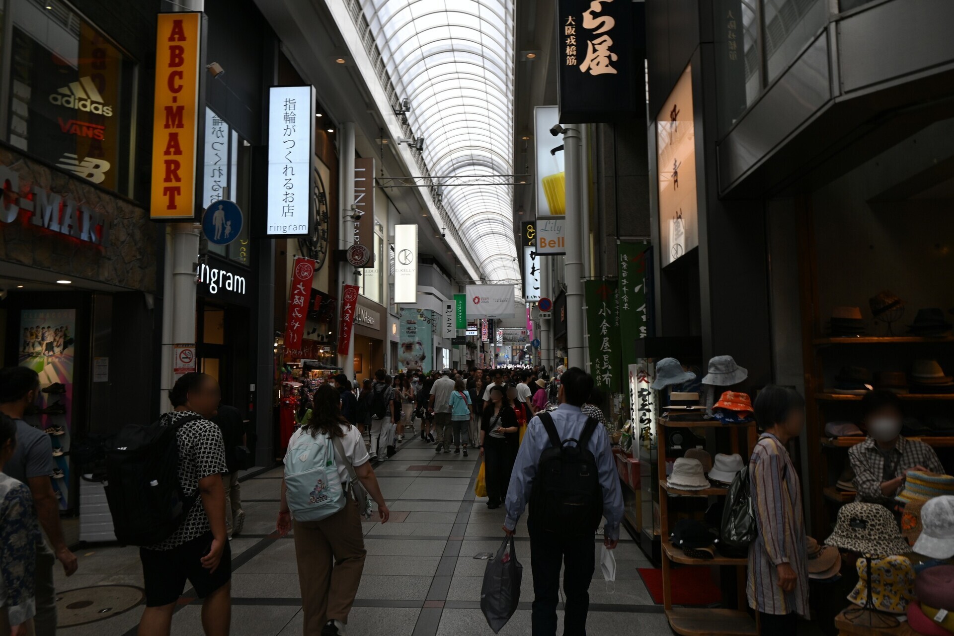 大阪万博へGO！ 【道頓堀編】: 浮き草日記